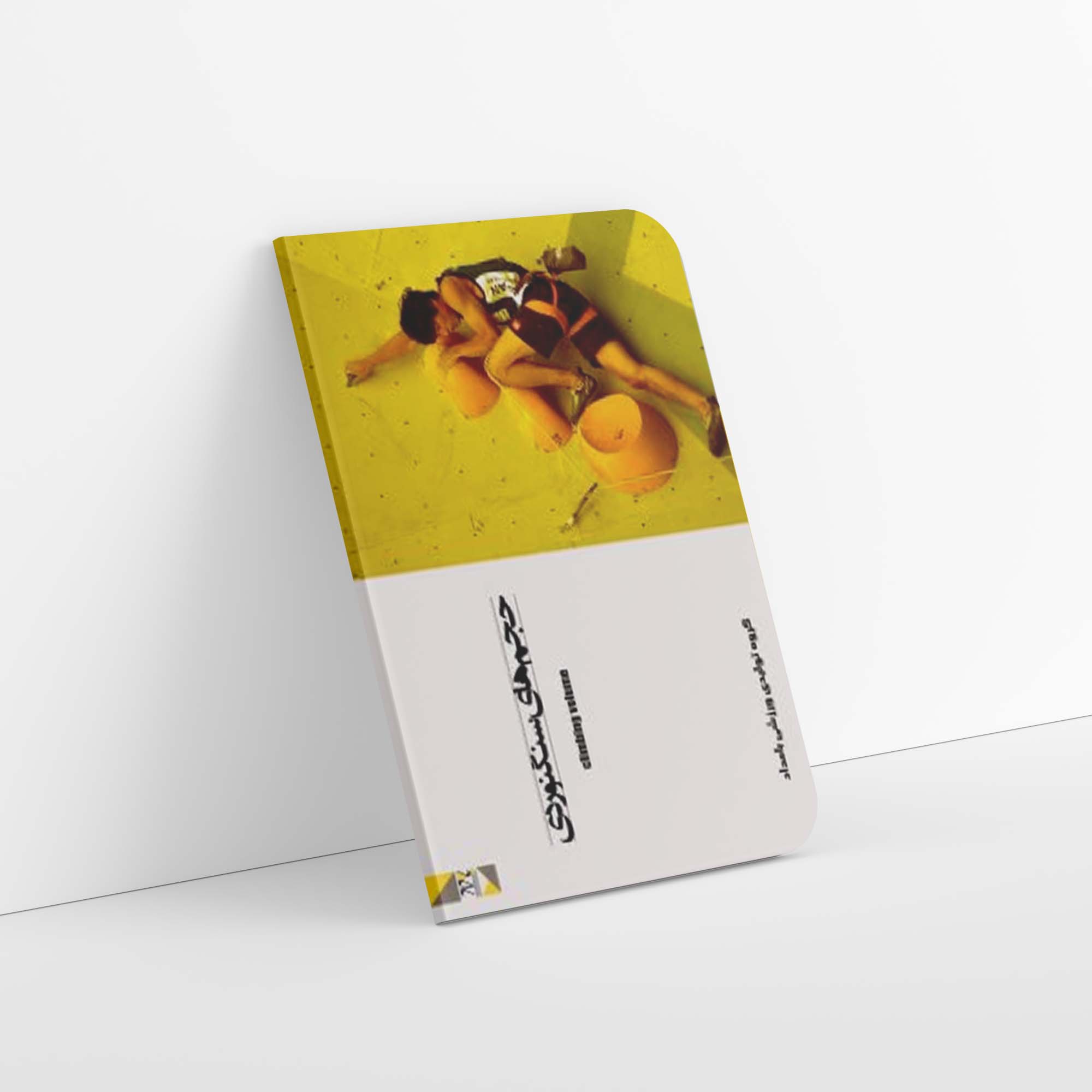 Bamdad product catalog | see all kinds of Bammad produc