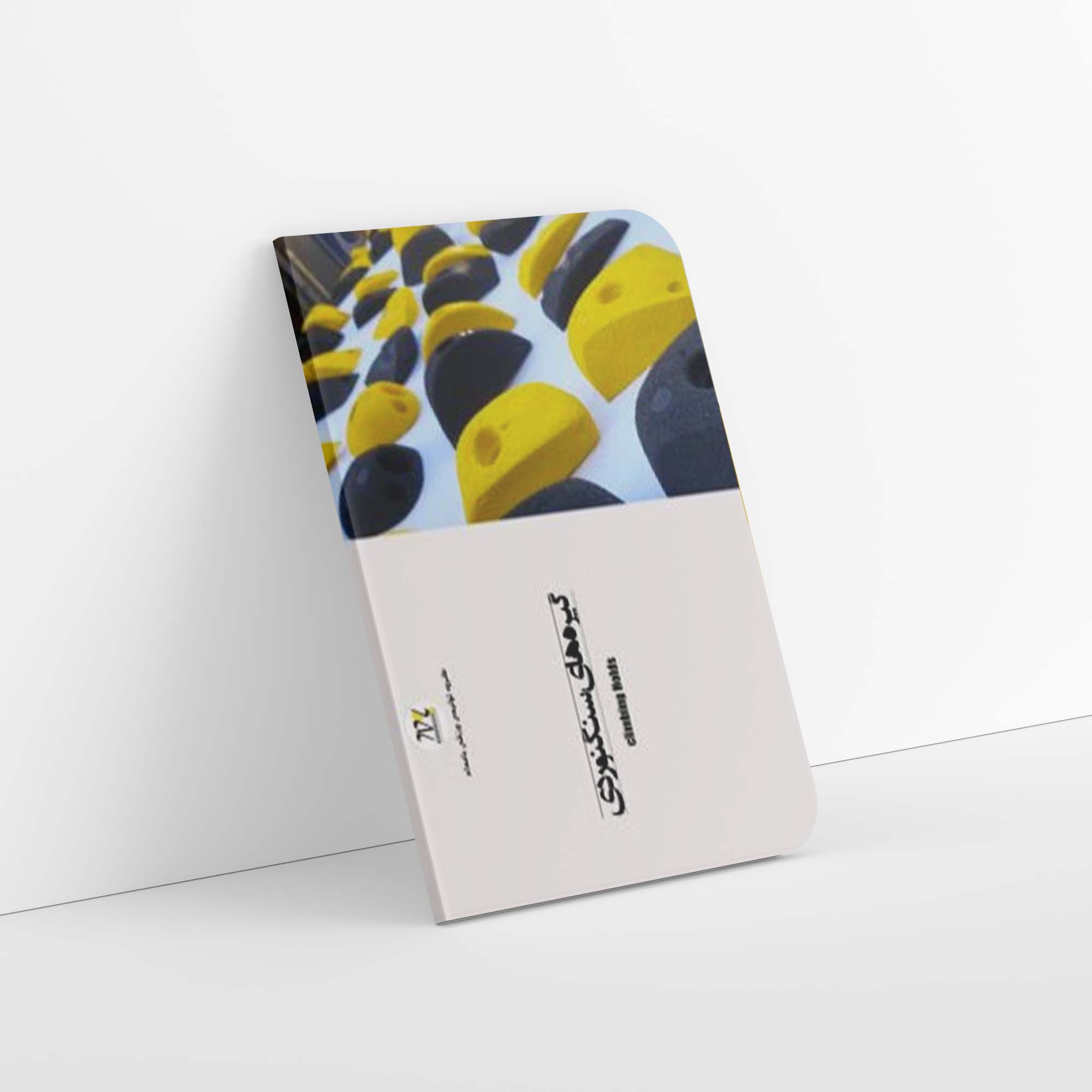 Bamdad product catalog | see all kinds of Bammad produc